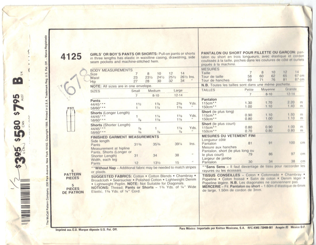 McCall's 4125 Pattern Vintage Girls' and Boys' Pants or Shorts ...