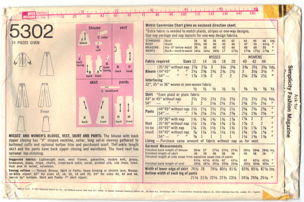 Simplicity 5302 Pattern Vintage Misses and Women’s Blouse, Skirt, Vest ...
